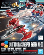 Bandai - Gundam Models - Lightning Back Weapon Sys III - 2342391 ...