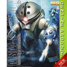 Bandai - Gundam Models - Msn-04 Acguy Bandai MG 1:100 - 134108 - Active ...