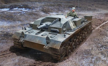 DML Military Kits - Stug.Iii Ausf.A 1:72 - 7557 - Active Powersports