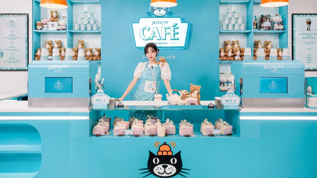 Jellycat Shanghai Café Experience