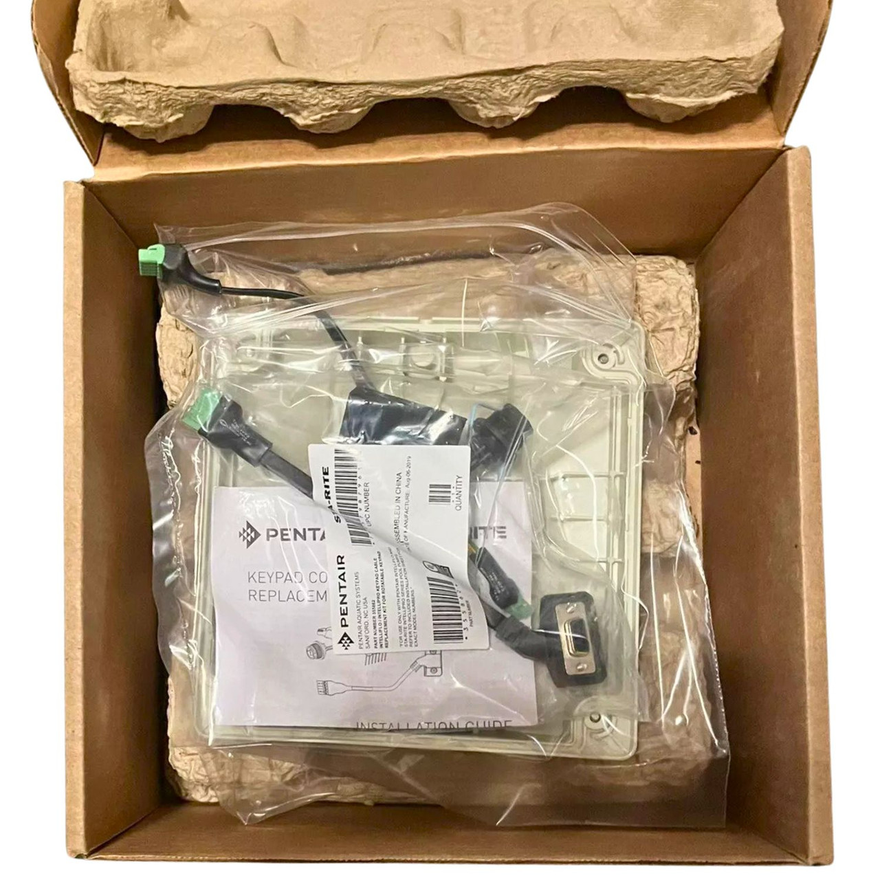 Pentair Almond Keypad Top Cover Assembly for Intelliflo, 357527Z - EZ ...