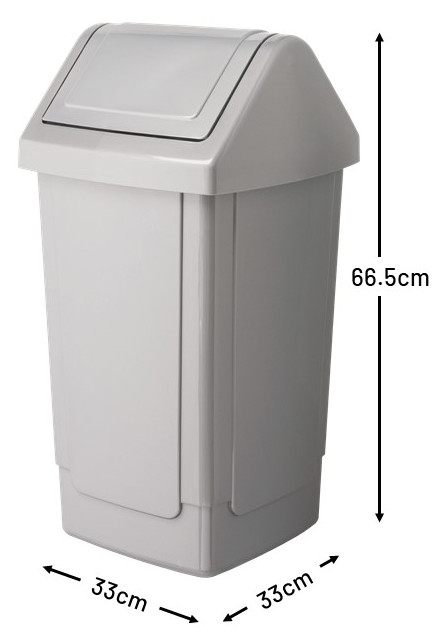 Addis Bin Base - 25 Ltr - Metallic Grey - Soho Commercial