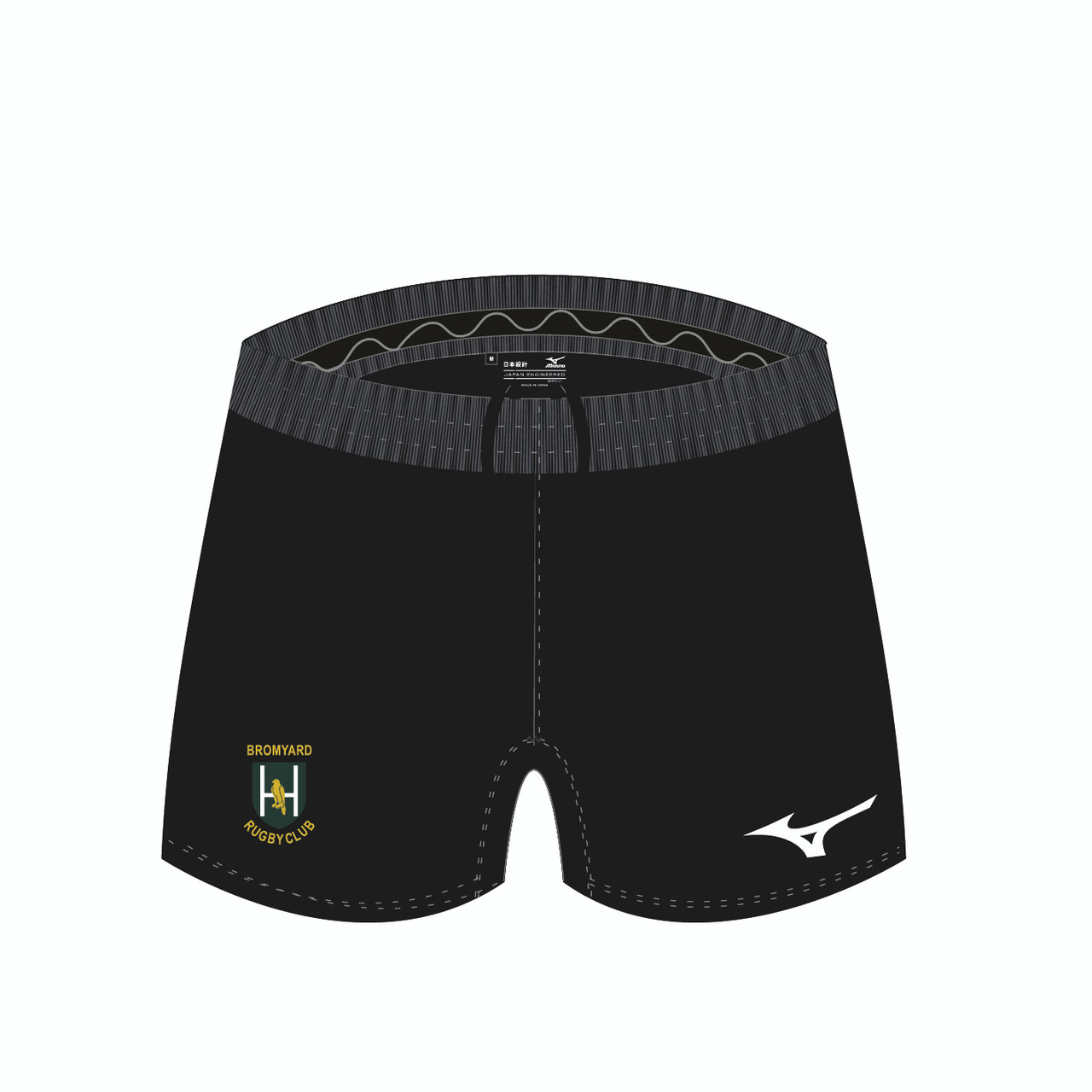 Bromyard RFC - Player Pack - Speed One Sports