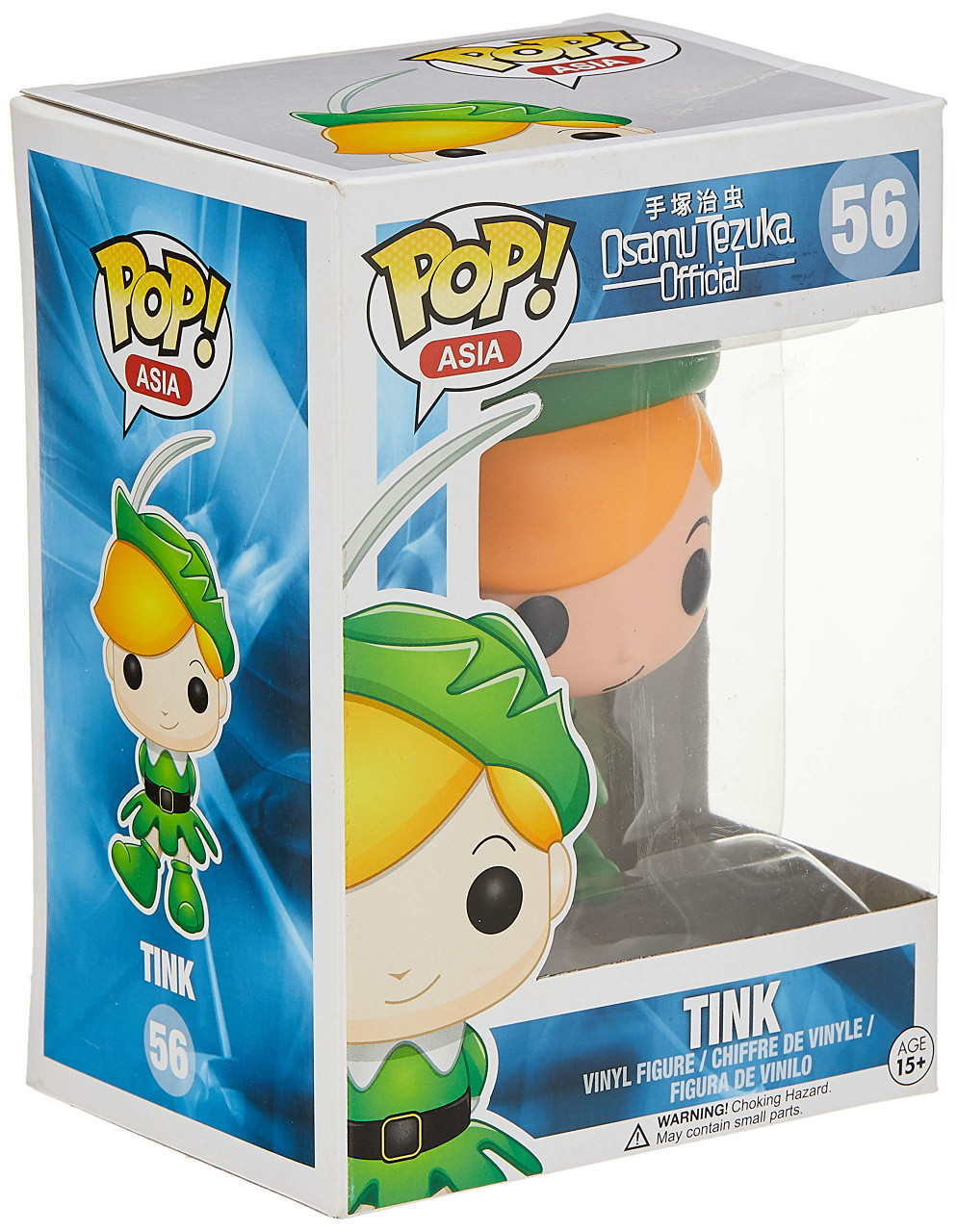 Funko POP! Asia Osamu Tezuka - Tink Vinyl Figure for sale at Ozone Toys