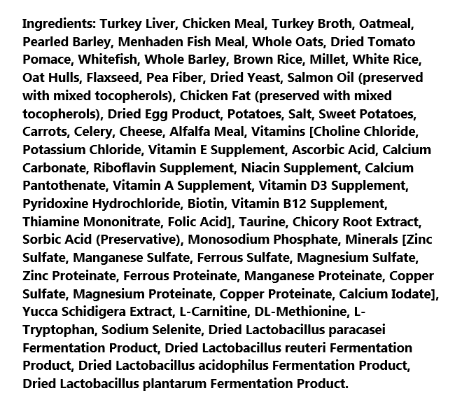 Fromm Weight Management Gold - Essex County Co-Op