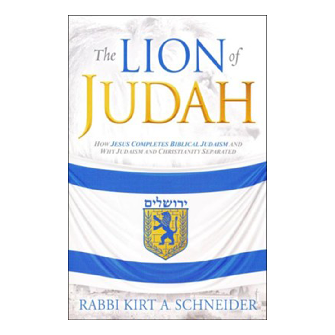 The Lion of Judah, book by Rabbi Kirt A. Schneider - Jewish Voice