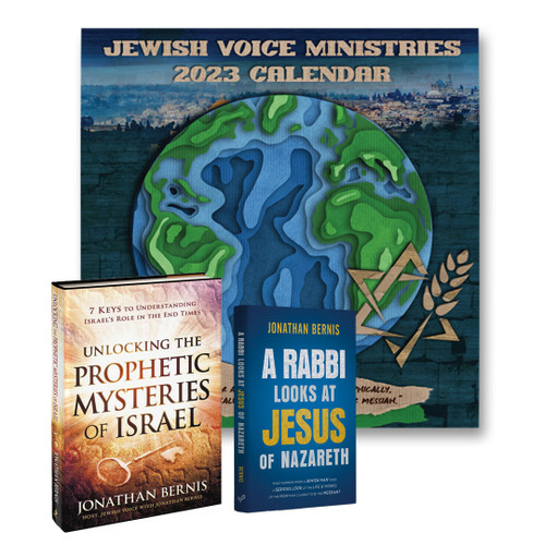 A Rabbi Looks at Jesus of Nazareth Book - Jewish Voice