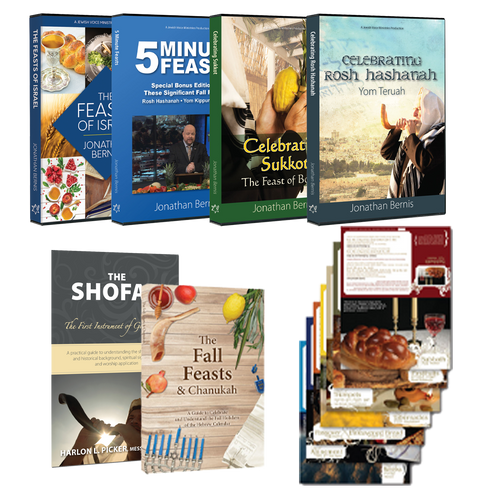 The Feasts of Israel Celebration Bundle
