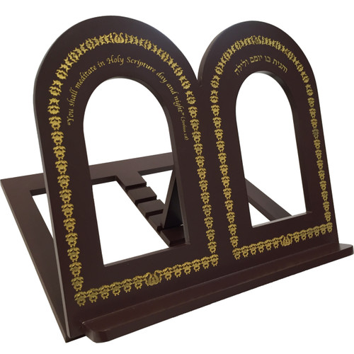 Decorative Bible Stand - Jewish Voice