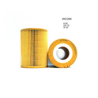 WZ372NM Wesfil Cooper Oil Filter for Mitsubishi (Cross Ref: Z372)