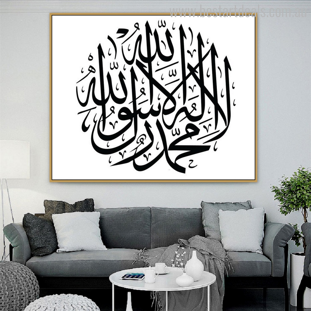 Buy Calligraphy Canvas Print Wall Art Decor.