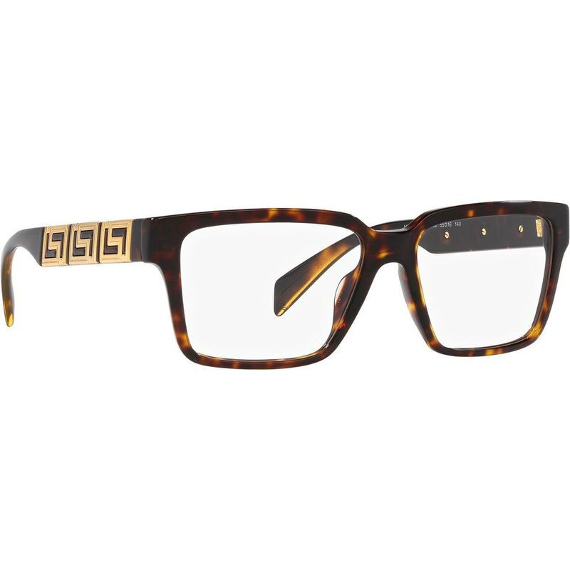 Versace Prescription Glasses VE3339U Havana/Clear Glasses