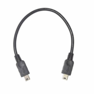Motorola RLN6303 Cloning Cable for RDx Series Radios. Free Shipping ...