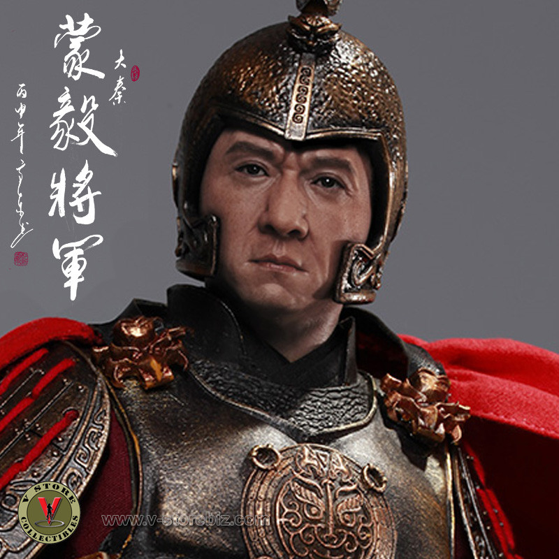 MiVi Pro 303 Toys Qin Dynasty General Meng Yi - V Store Collectibles