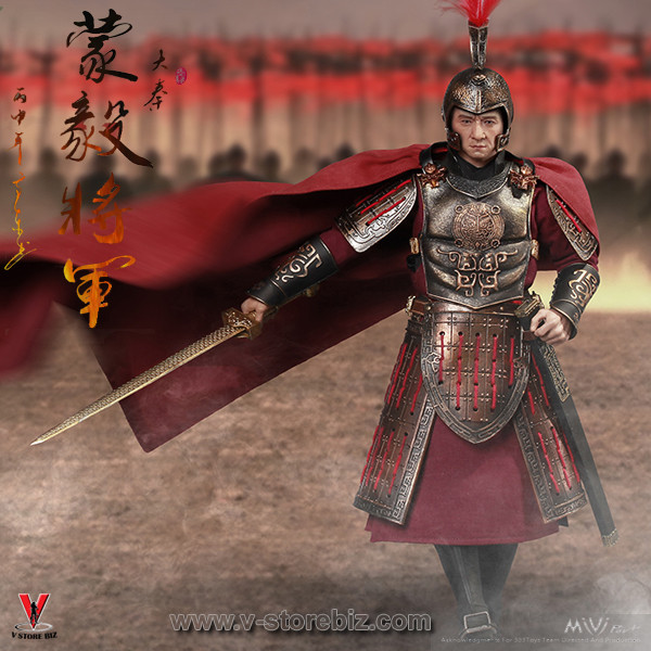 MiVi Pro 303 Toys Qin Dynasty General Meng Yi - V Store Collectibles