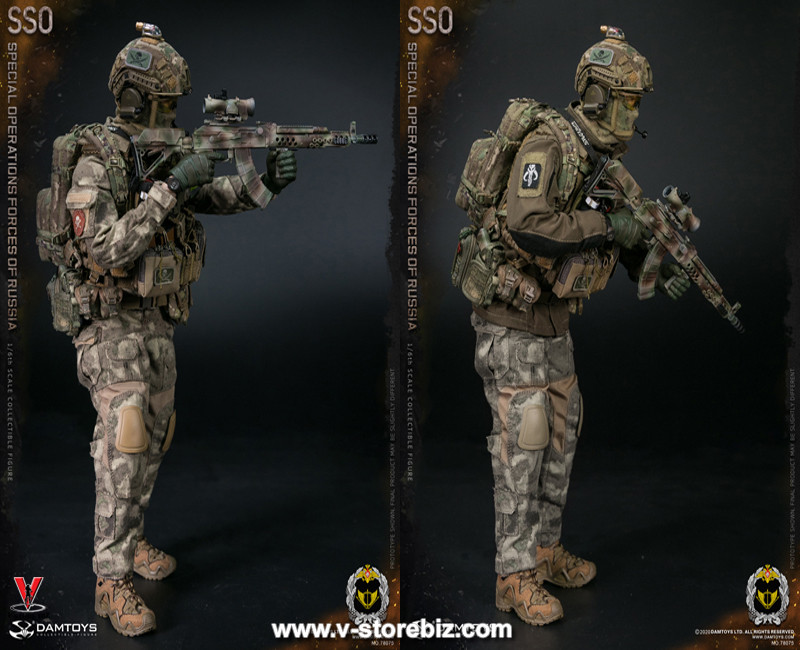 DAM 78075 Special Operations Forces of Russia (SSO) - V Store Collectibles