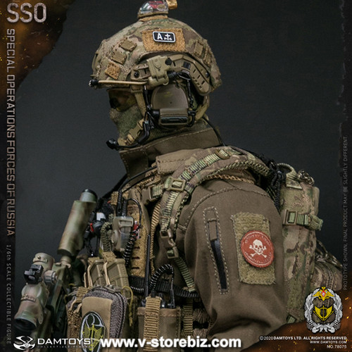 DAM 78075 Special Operations Forces of Russia (SSO) - V Store Collectibles