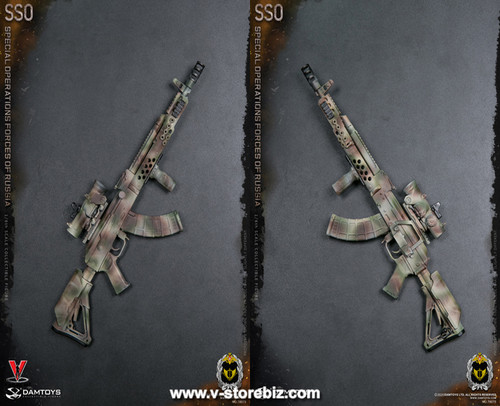 DAM 78075 Special Operations Forces of Russia (SSO) - V Store Collectibles