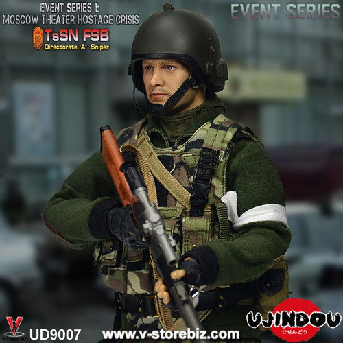 Ujindou UD9007 Moscow Theater Hostage Crisis FSB Sniper - V Store ...
