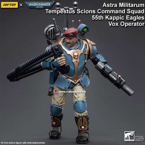 JOYTOY Warhammer 40K Astra Militarum Tempestus Scions 55th Kappic ...