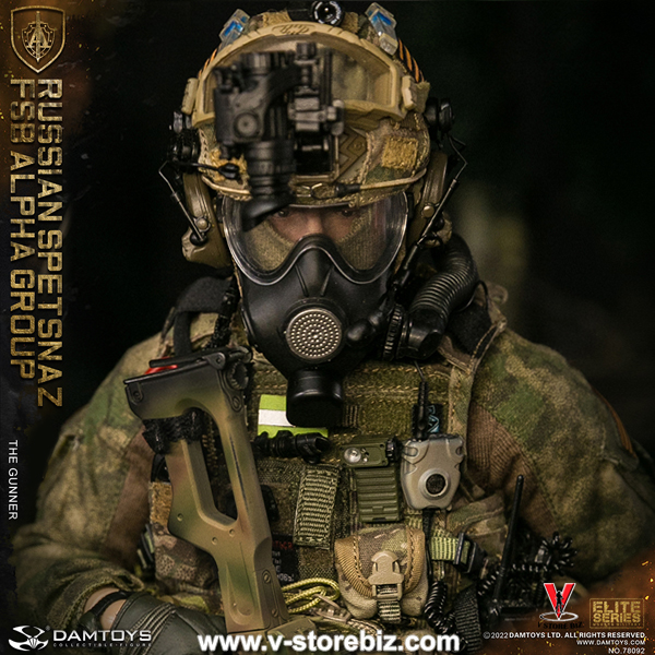 DAMTOYS 78092 Russian Spetsnaz FSB Alpha Group Gunner - V Store ...