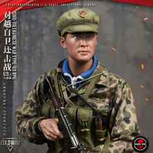 Soldier Story SS140 Sino-Vietnamese War Type 69 RPG (standard ver.) - V ...