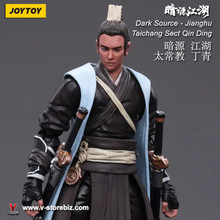JOYTOY Dark Source- Jianhu Taichang Sect Qing Ding - V Store Collectibles
