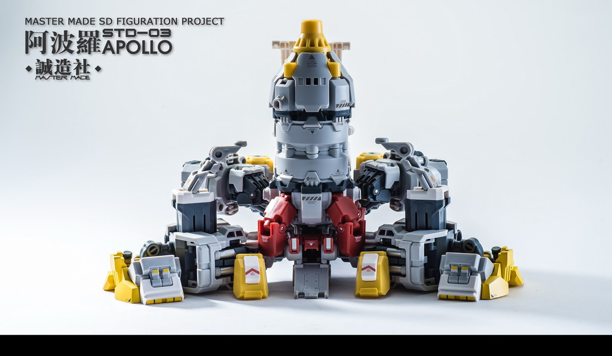 Master Made - SDT-03 Apollo