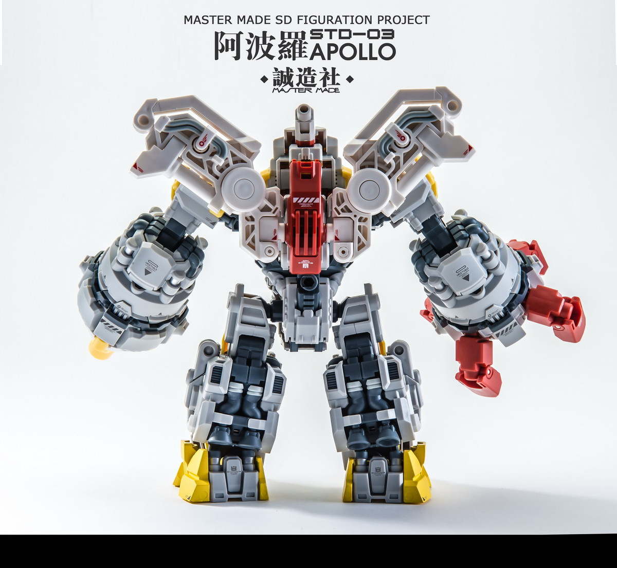 Master Made - SDT-03 Apollo