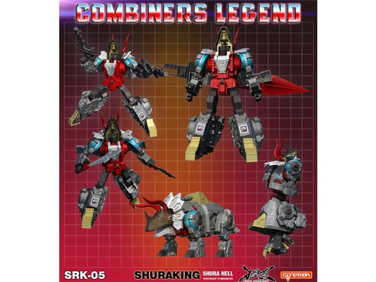 GCreation - Shuraking SRK-05