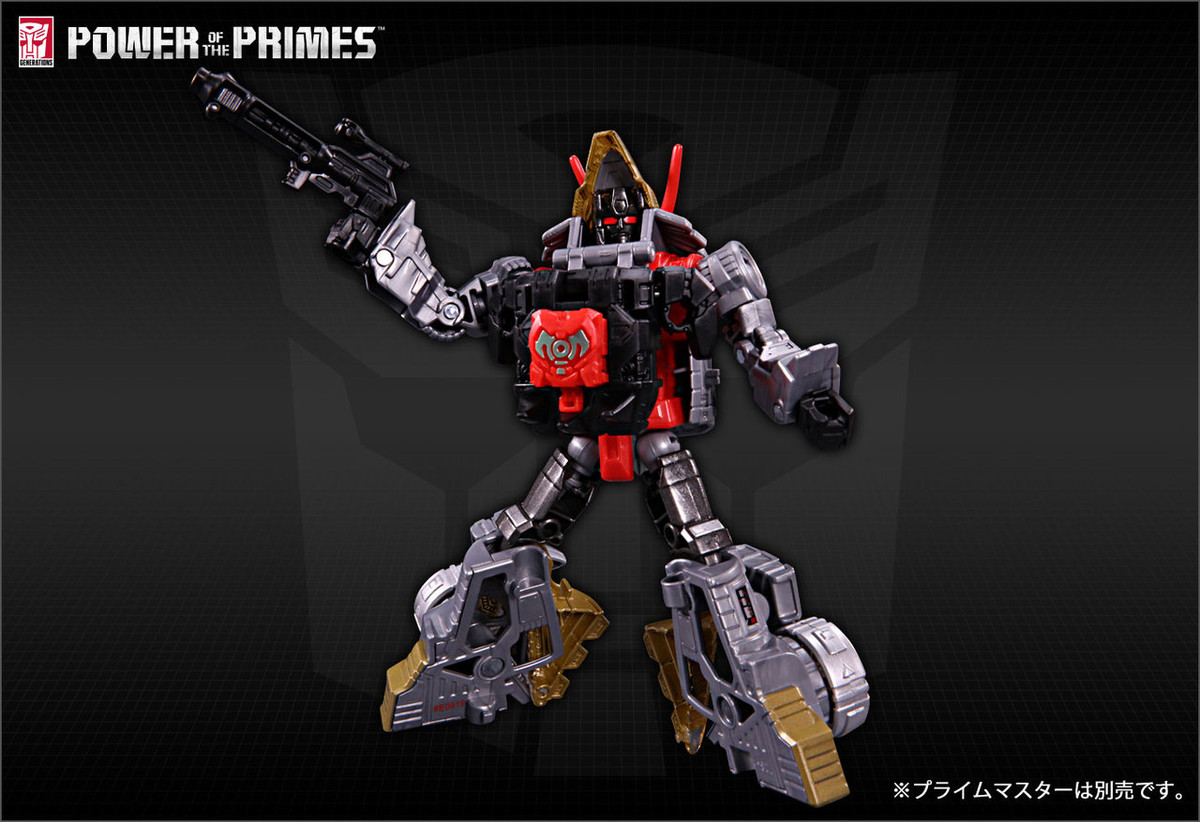Transformers Fall Of Cybertron Slug
