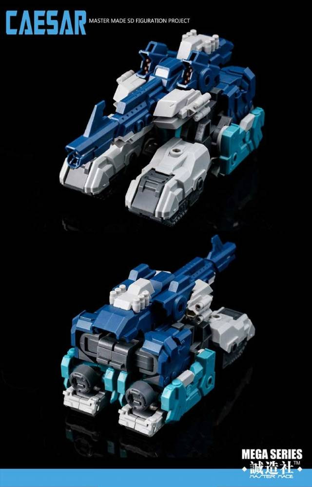 Master Made - SDT-06 Caesar