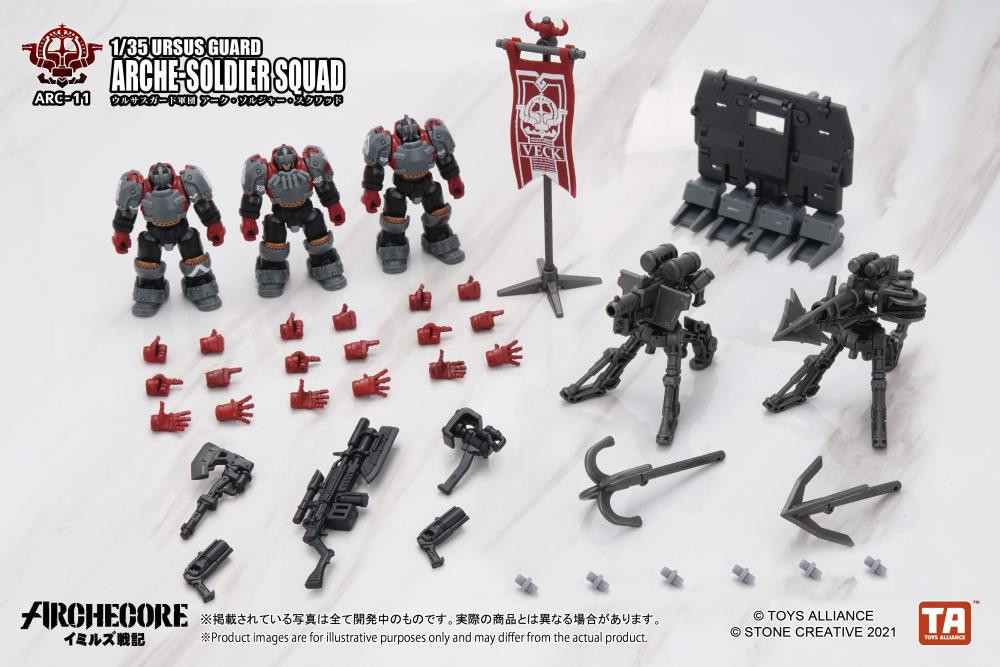 Toys Alliance - Archecore: ARC-11 Ursus Guard Arche-Soldier Squad