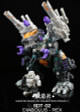 Platinum Edition G1 Trypticon Reissue - Ages Three And Up