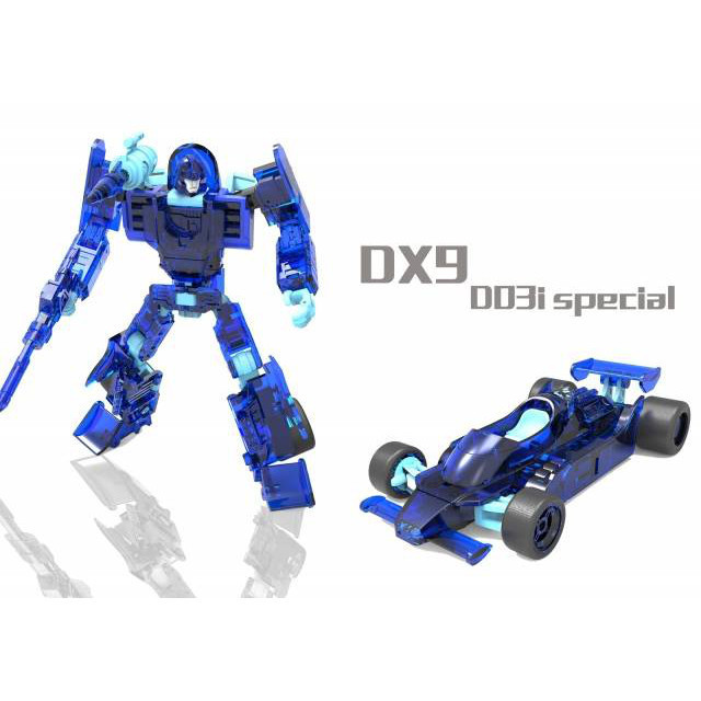 DX9 - D06T Terror (Limited Edition)