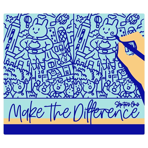 Make the Difference