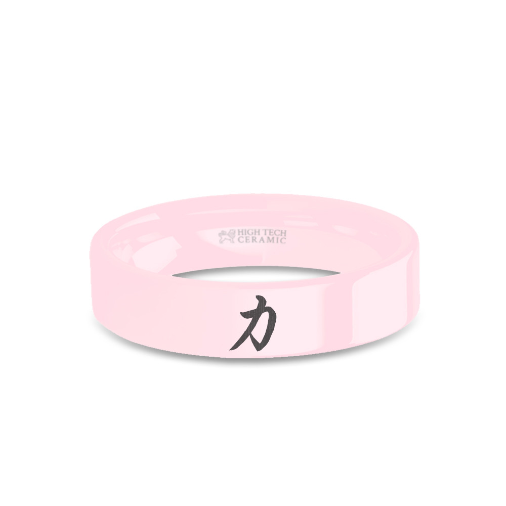 Chinese "Strength" Character Brush Stroke Pink Ceramic Ring - Timeless ...