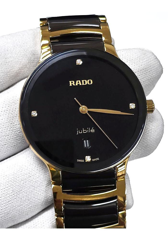 RADO Centrix Quartz SS 39.5MM 3 Diamond Two-Tone Men's Watch R30022712 ...