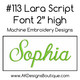 Embroidery Font 113 Lara Script Designs 2 inches high