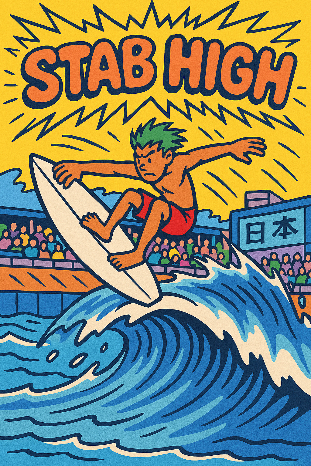 Stab High Japan 2025: A New Standard for Aerial Surfing - BoardCovers ...
