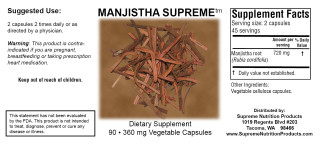 Golden Thread Supreme by Supreme Nutrition Products