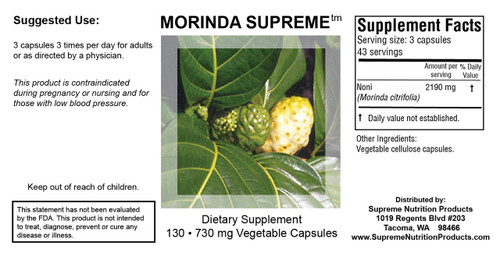 Body Guard Supreme by Supreme Nutrition Products