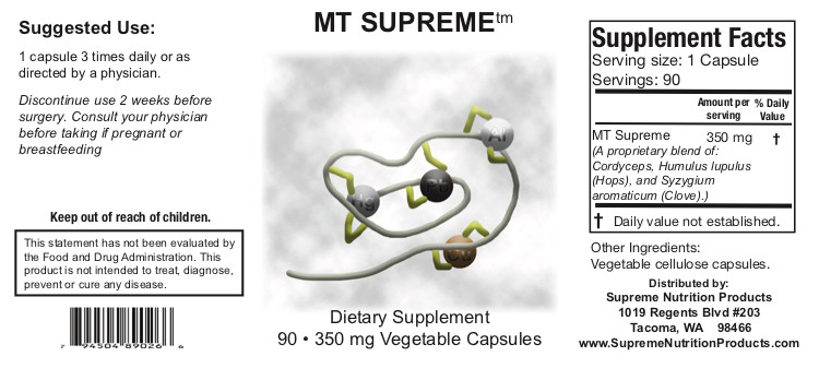 Golden Thread Supreme by Supreme Nutrition Products