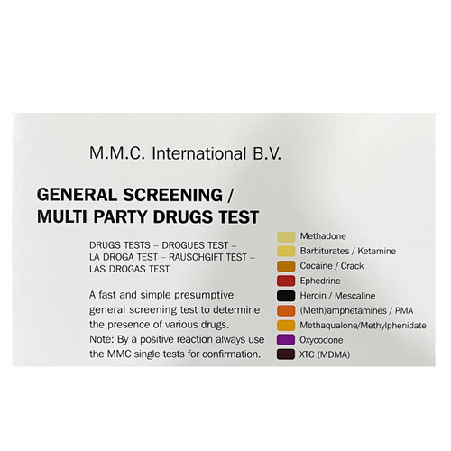 MMC V&R Test - 10 ampoules/box