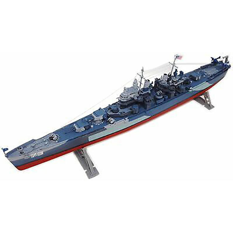 U.S.S. Pittsburgh CA-72 - Model Kit | Atlantis Models