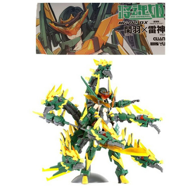 MS General MG-02 Guan Yu x Lei Shen / Raijin (DX Heavy Armor Ver ...