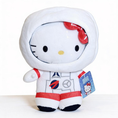 Astronaut Suit Helloy Kitty - 8 Inch Plush | Fiesta