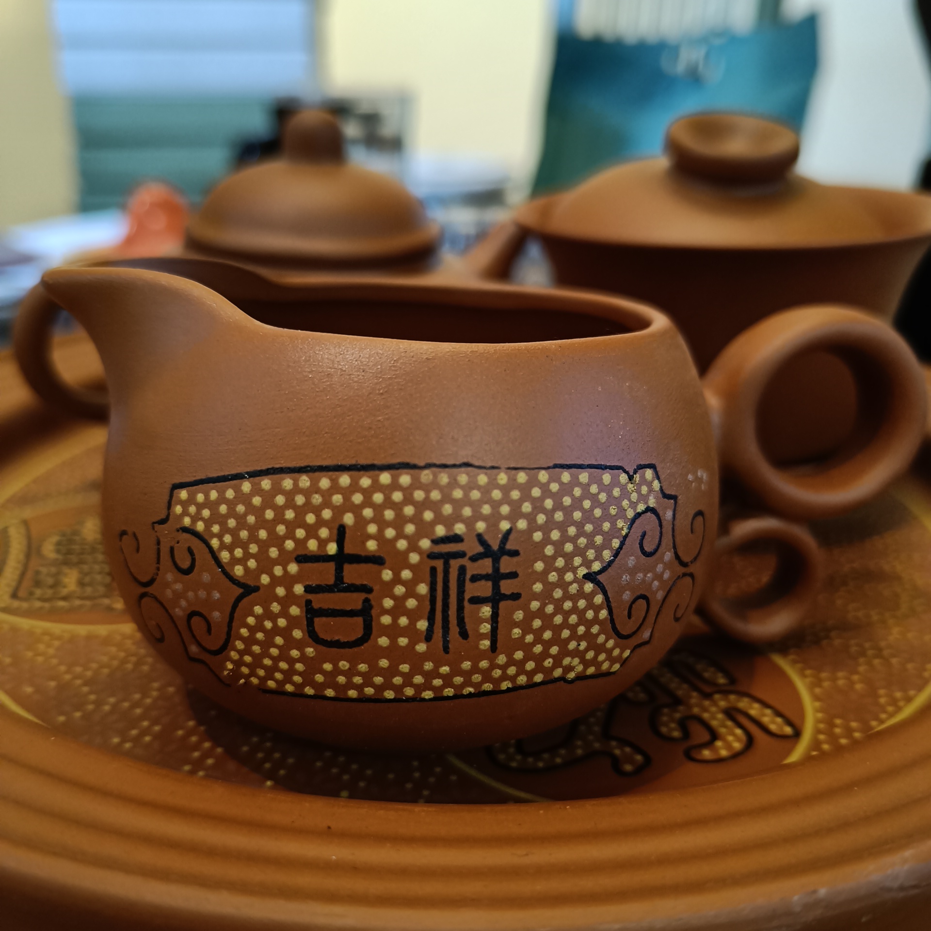 Kung fu cha / Gong fu cha - En guide - Ehsans & Pappas Tehus