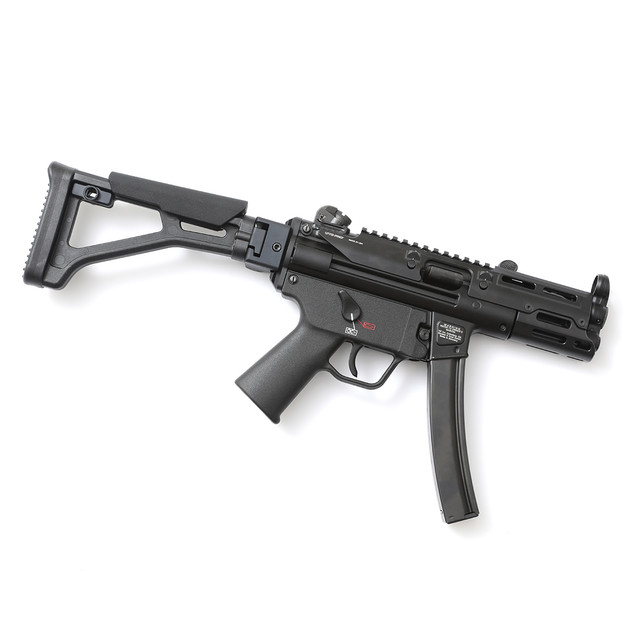 Ultimate 1913 Folding Stock