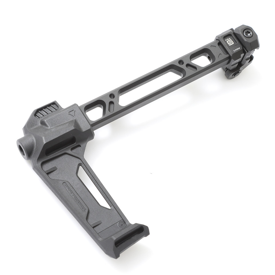 Strike FSA Folding Brace